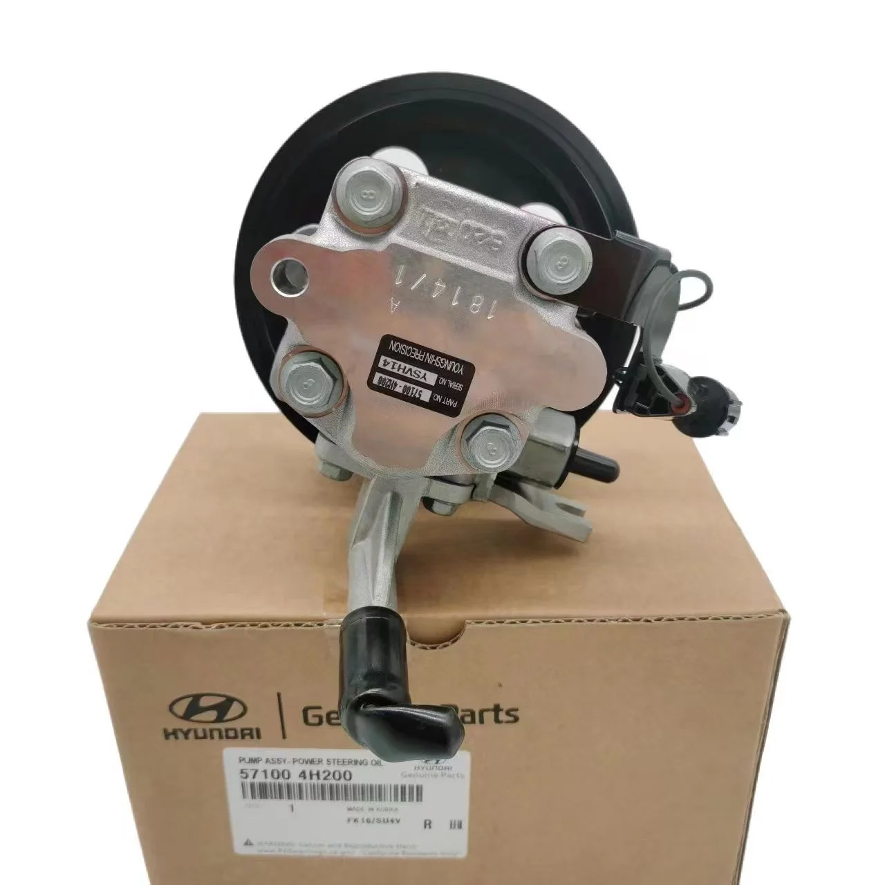 GENUINE POWER STEERING OIL PUMP for HYUNDAI GRAND STAREX
