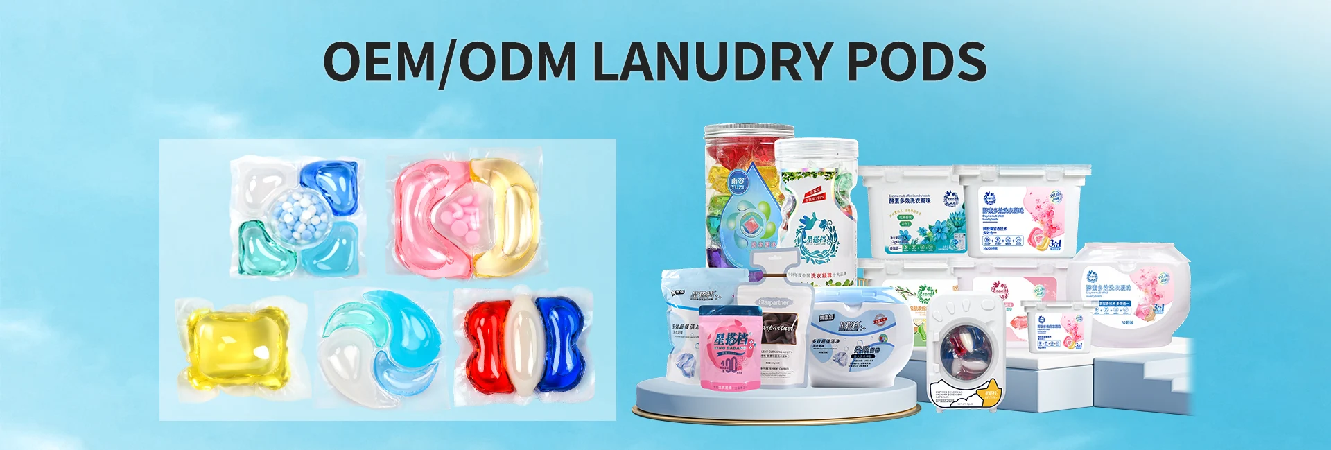 15g Eco Biological All in One Laundry Detergent Washing Pods Laundry ...
