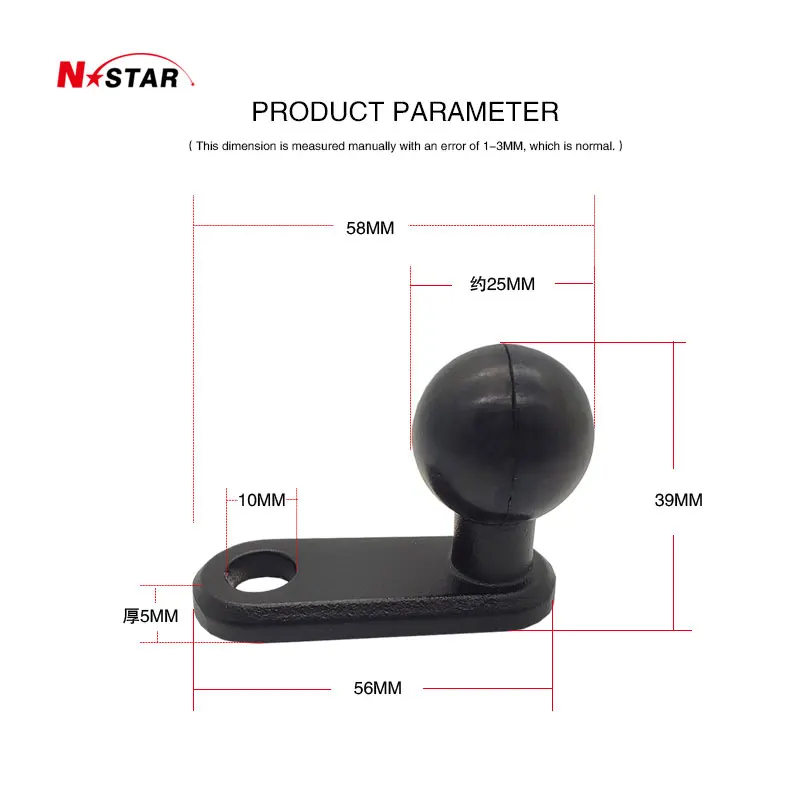 1 Inch Ball Base Mount Adapter - Heavy Duty & Versatile