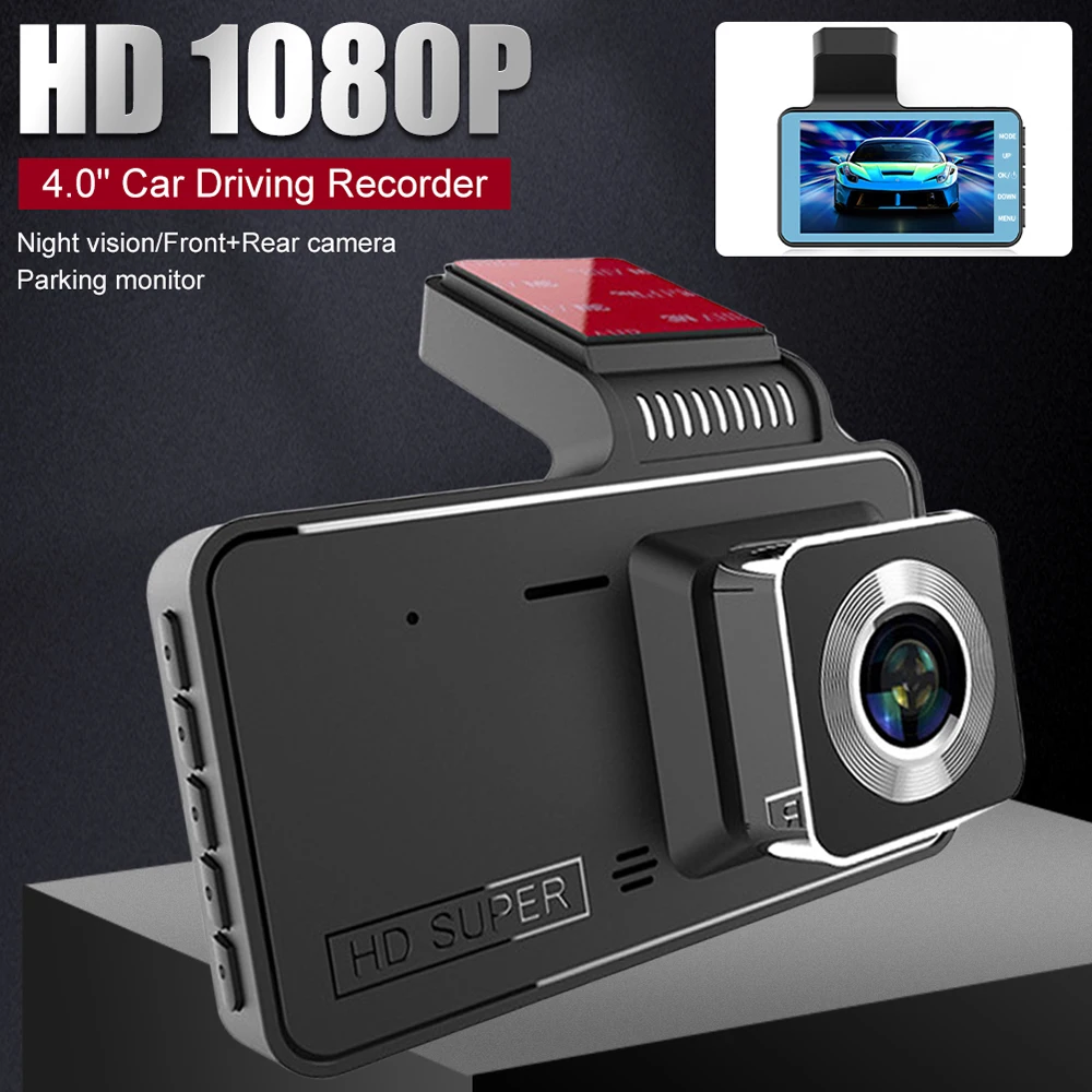 Night Vision Car Black Box Dash Cam 4 Inch Mirror Car Video DVR ...