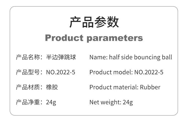 Hop Pops Toys Rubber Colourful Camouflage Bounce Bowl Spinning Top ...