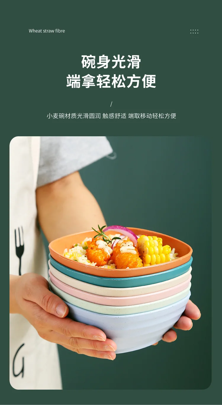 Environment Friendly Wheat Straw Bowl Biodegradable Wheat Color Soup ...