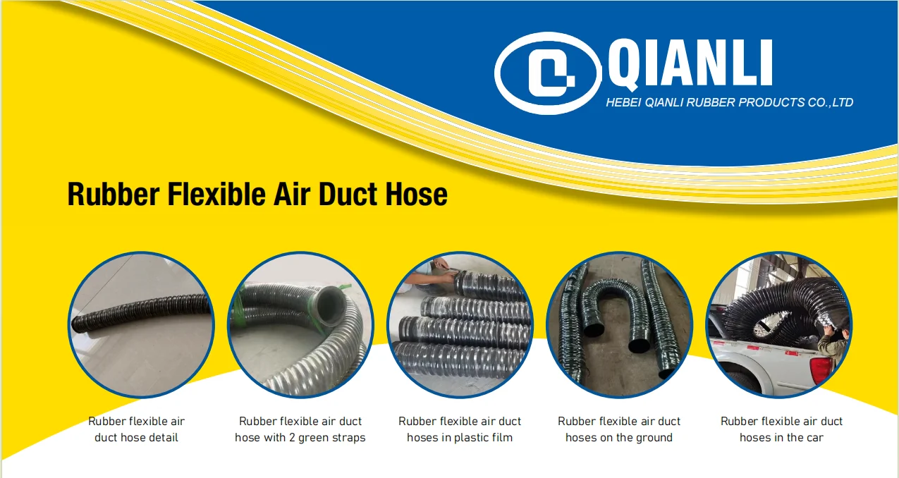 Rubber Flexible Stretchable Dust Absorption Suction Air Duct Pipe ...