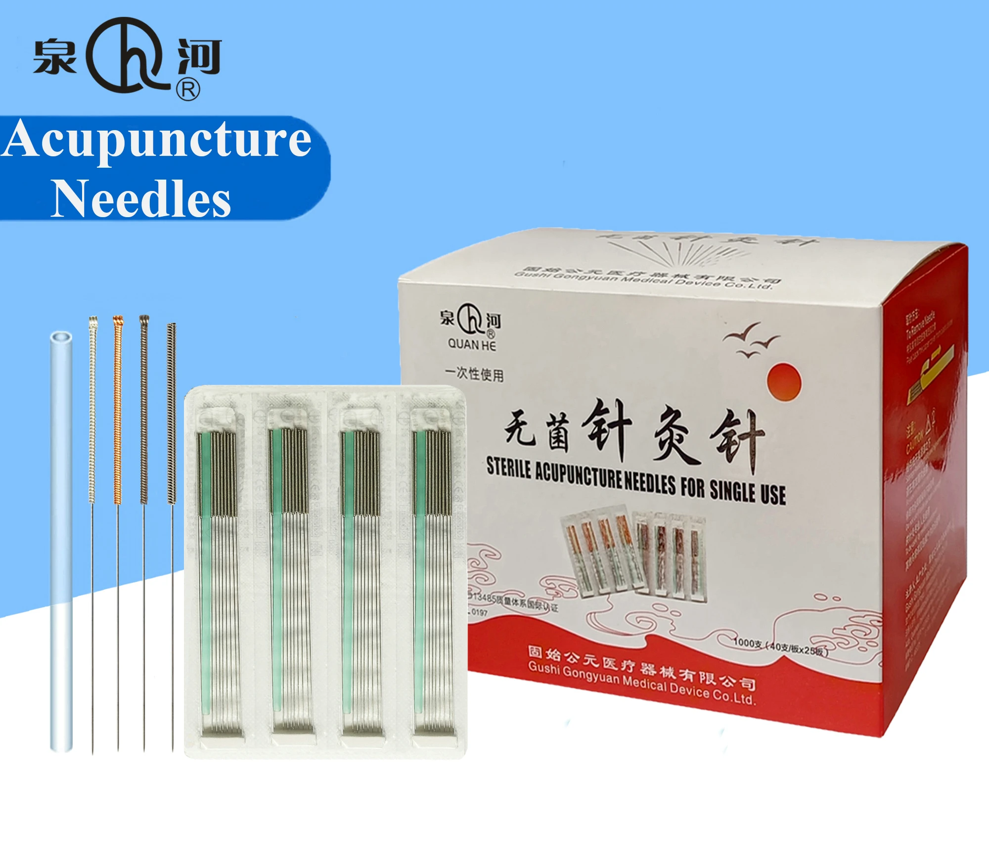 TCM Acupuncture Therapy Disposable Sterile Acupuncture Needles with ...