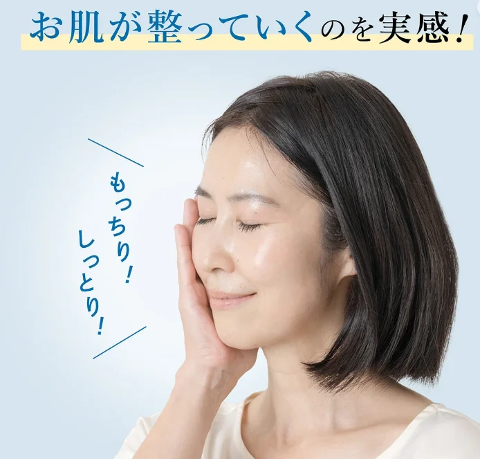 Bulk Wholesale Facial Moisturizing Lotion Face Products Skin Care - Buy ...