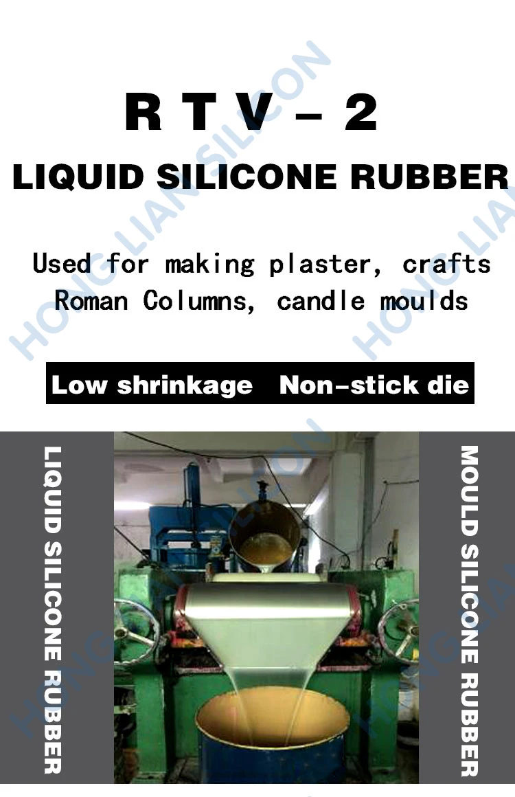 Mold Making Silicone Rubber for Reproduction of Craftwork Liquid Mold ...