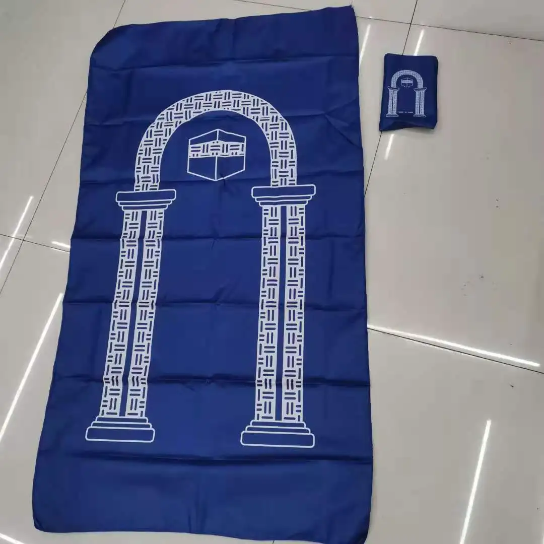 Fymall Portable Muslim Prayer Blanket Travel Prayer Mat With Compass ...