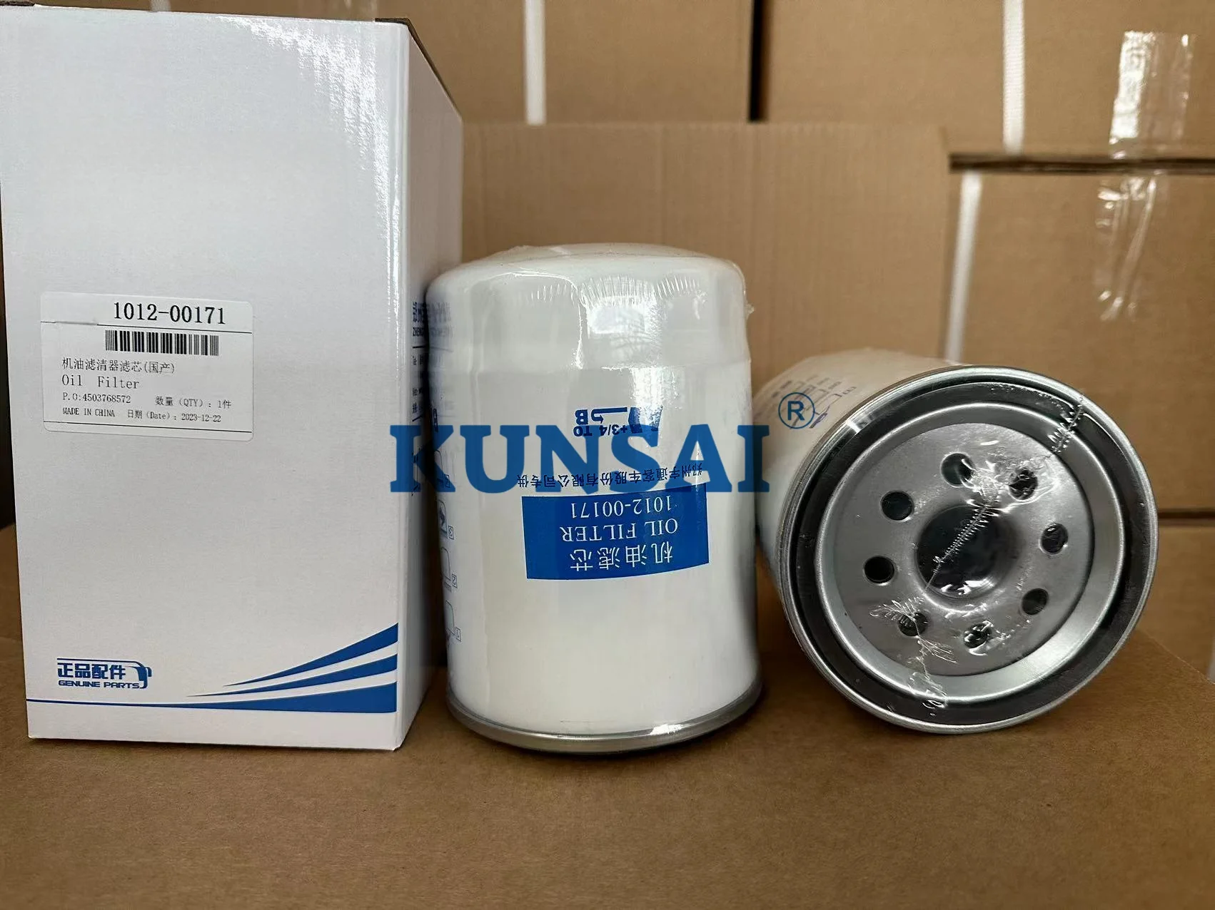 Replacement Filter For Yutong Bus Oil Filter 1012-00171 101200171 - Buy ...