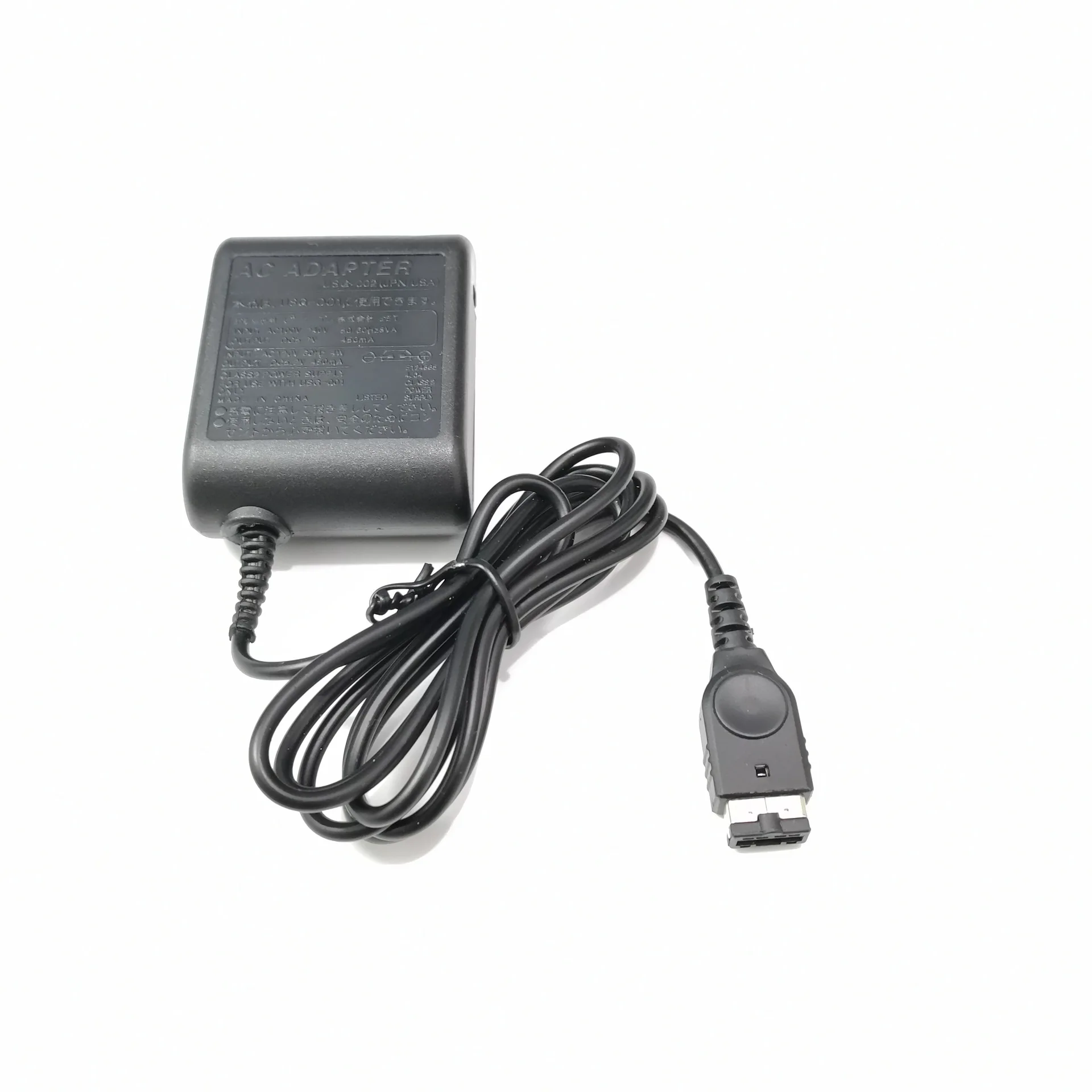 NSLikey EU US Power Charger Adapter for Gamboy Advance SP DS GBA SP NDS ...