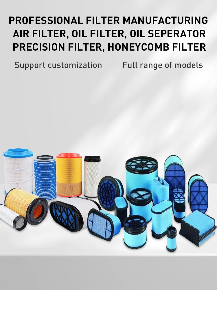 Replacement Donaldson Auto Part Engine Part Air Filter 18-3045 Cp26295 ...