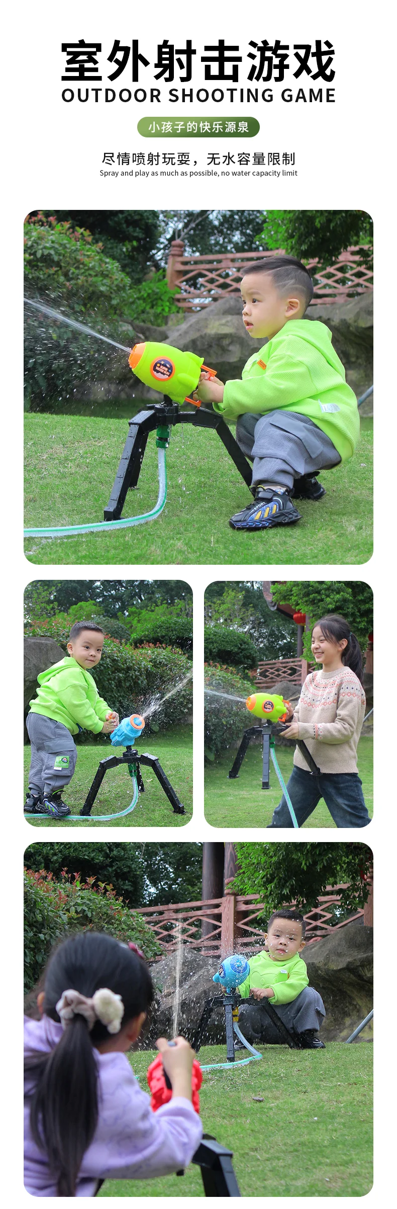 Cartoon Rocket Super Water Gun Omni-Directional Shooting Water ...