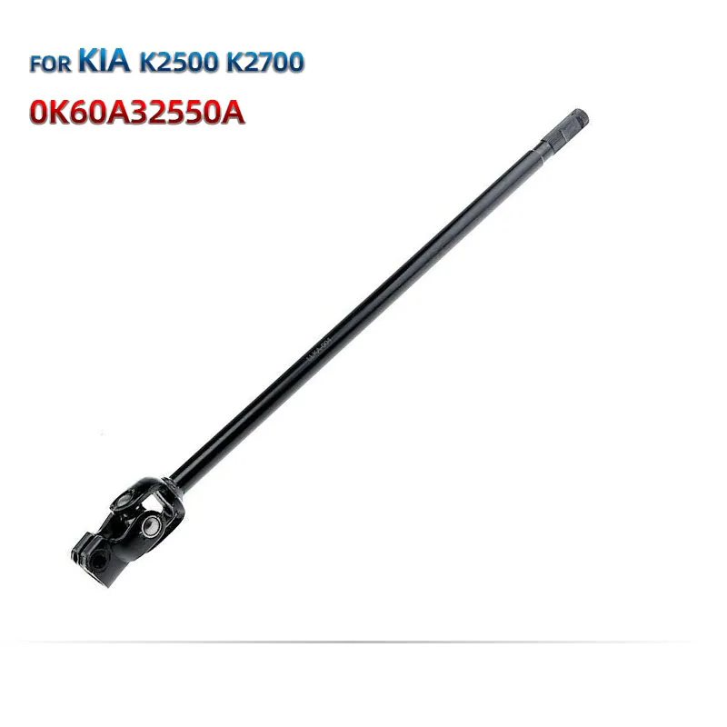 Shop Our Selection of Steering Shafts for Ford, Peugeot, and More