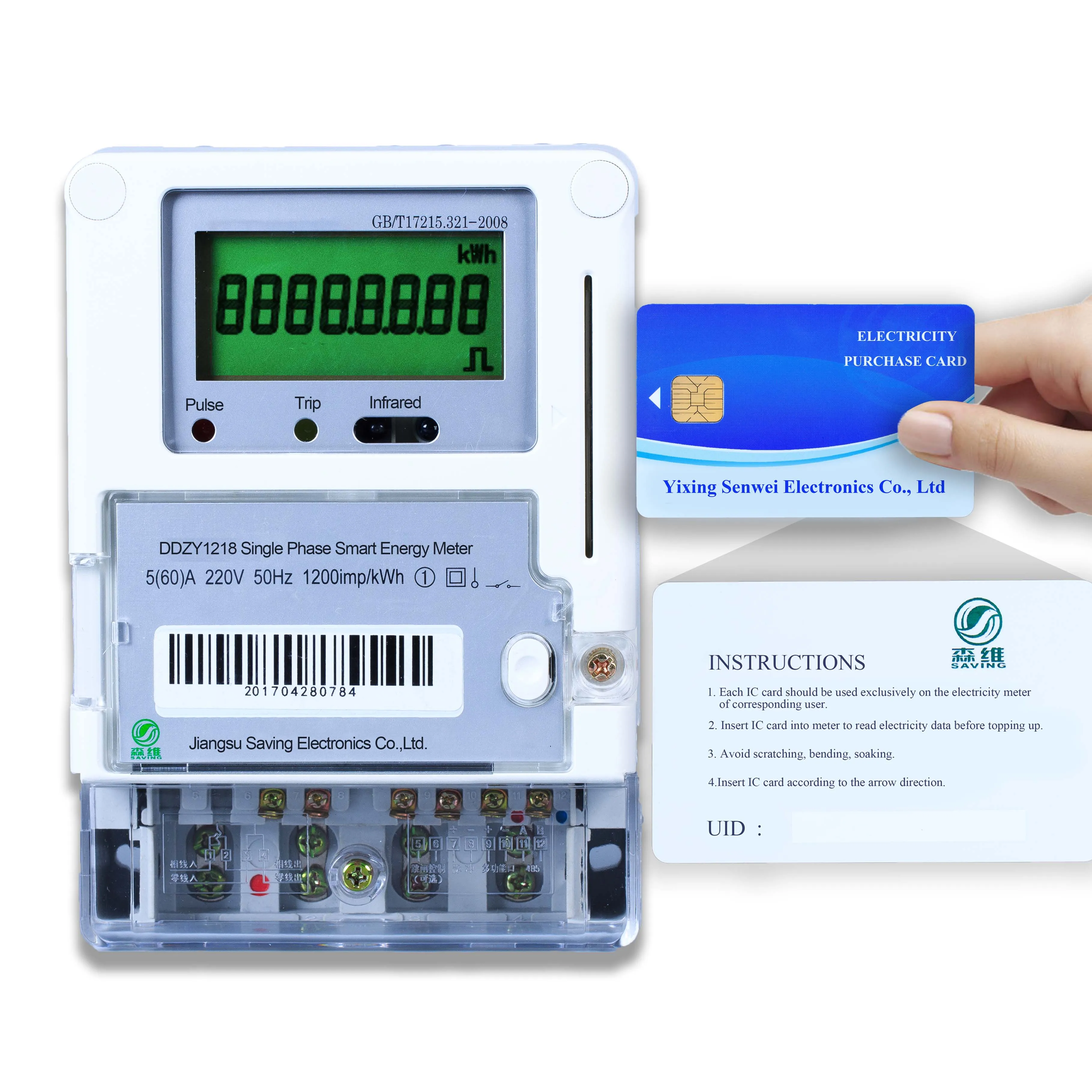 Single-Phase IC Prepaid Energy Meter with RS485 Module Supports Remote ...