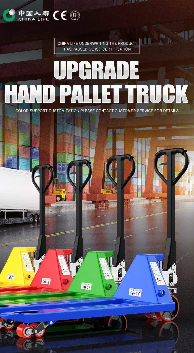 Hugo Forklift Manual Hydraulic Truck Loading And Unloading Truck 2/3 ...