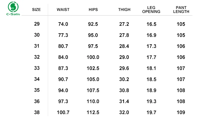 Men's High Elastic Casual Slim Pants - Lightweight & Stylish