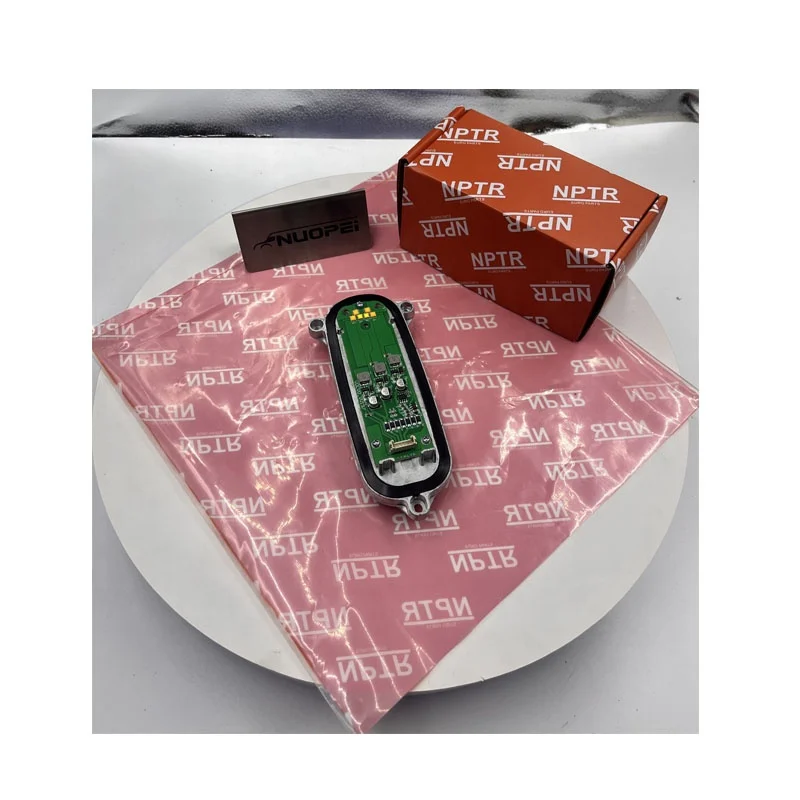 控制模块 22239056 22239057 82494763-阿里巴巴