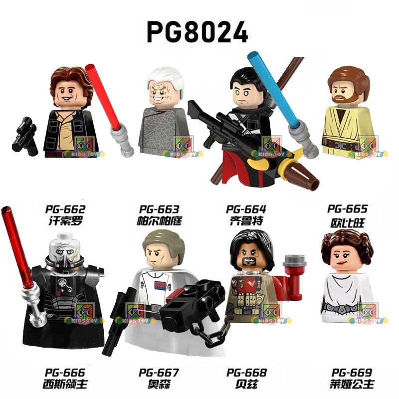 Movie Sw Space Wars 501st Kamino Cgi Geonosis Arf Clone Trooper Boomer ...