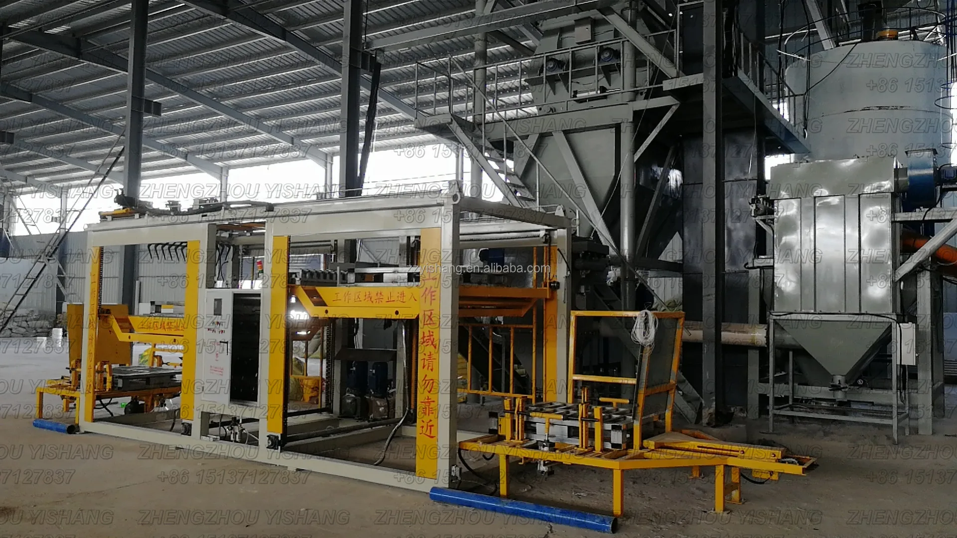 Dry Sand and Cement Mixer Ceramic Tile Adhesive Making Machine Dry ...