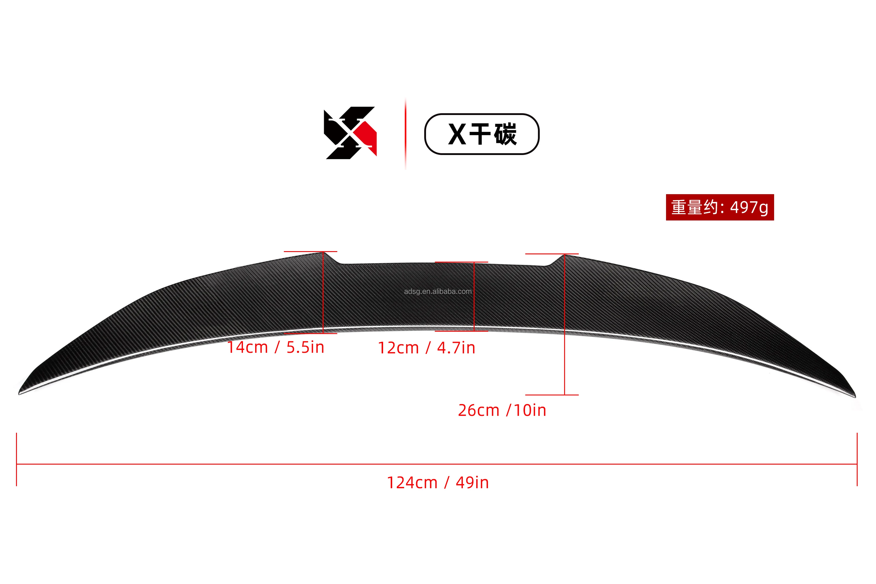 BMW F30 Rear Spoilers - Carbon Fiber Trunk Lip Wings