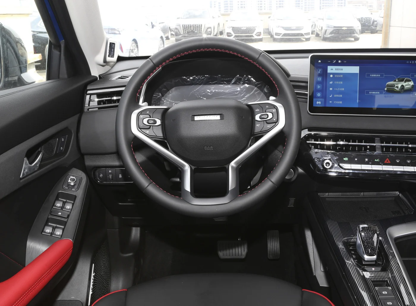 Great Wall Haval Red Rabbit 1.5t Excellent Edition 2023 2024 Suv The ...