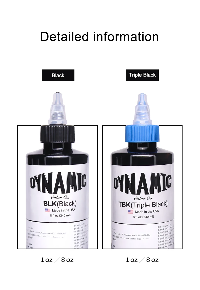 Dynamic TBK 8 Oz Triple Black Tattoo Ink - Original Quality
