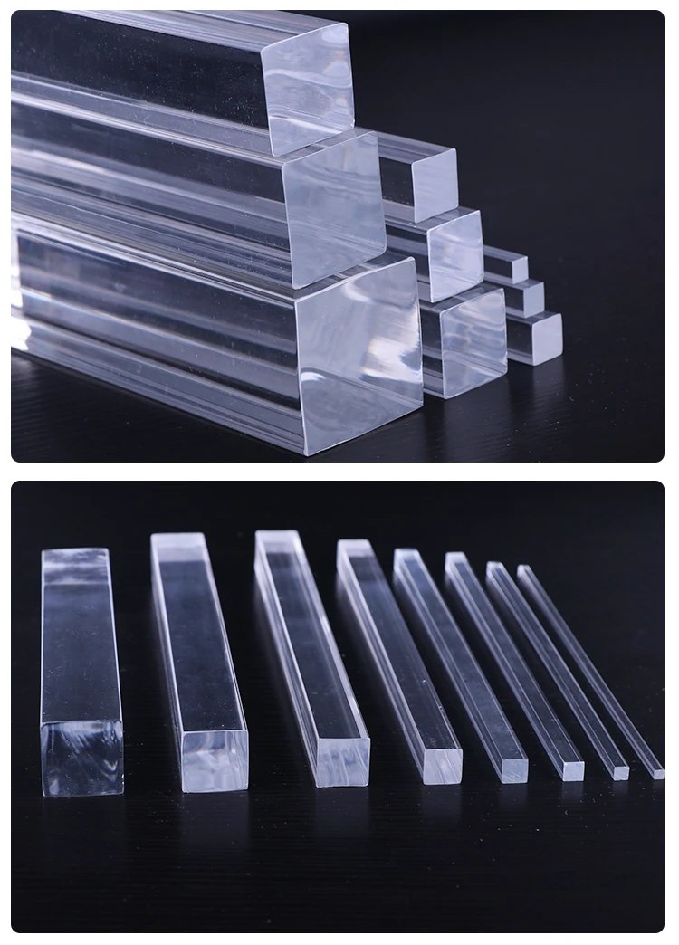 Custom Clear Transparent Square Acrylic Plexiglass Rods