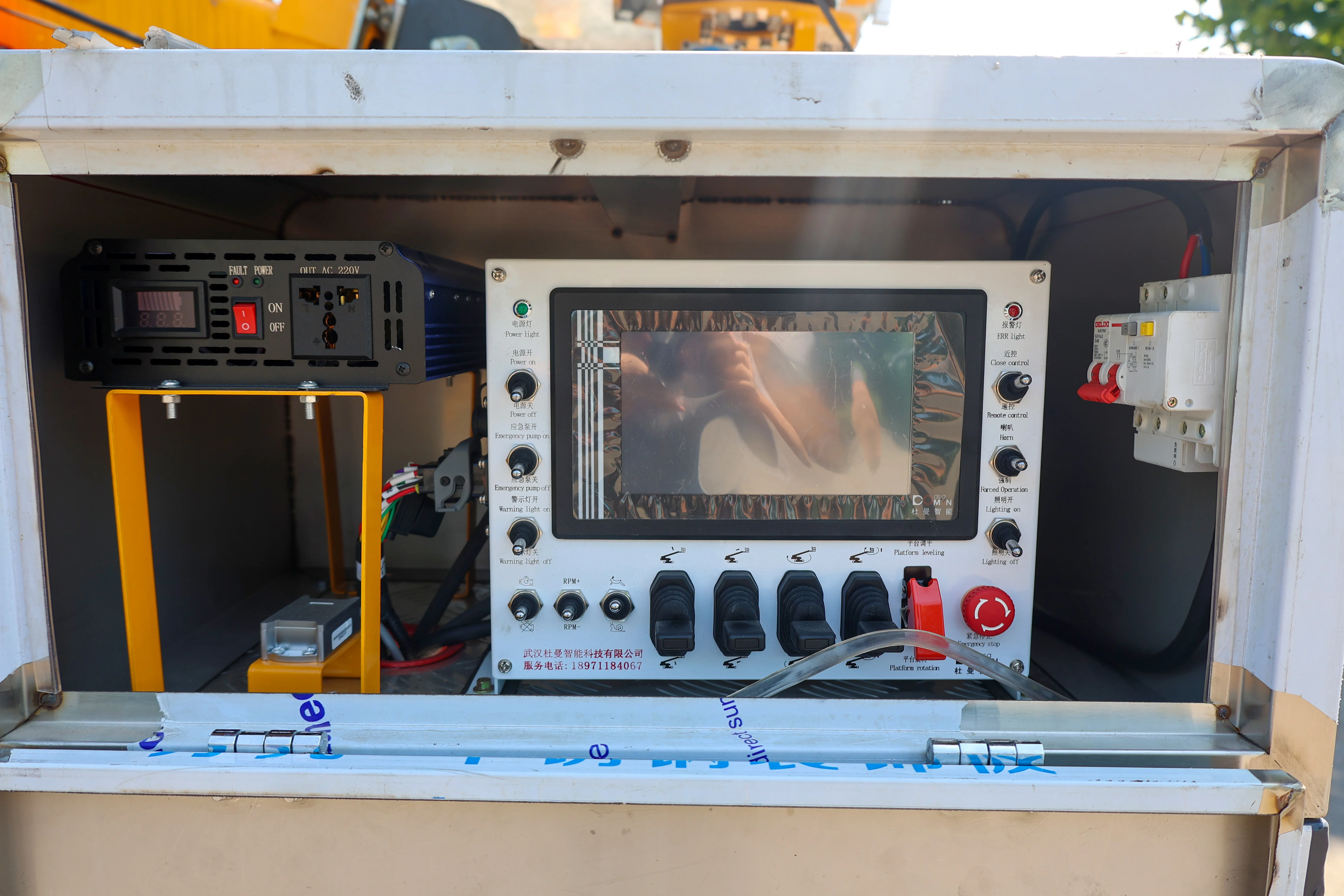 23m Aerial Work Platform Lift Truck for Sale - Factory Direct