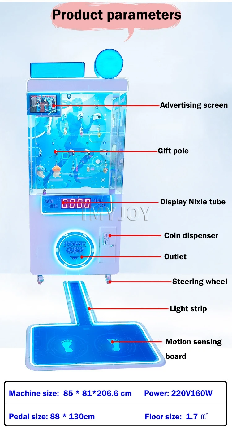 Commercial Coin Operated Custom New Funtime Running Sports Arcade Crane ...