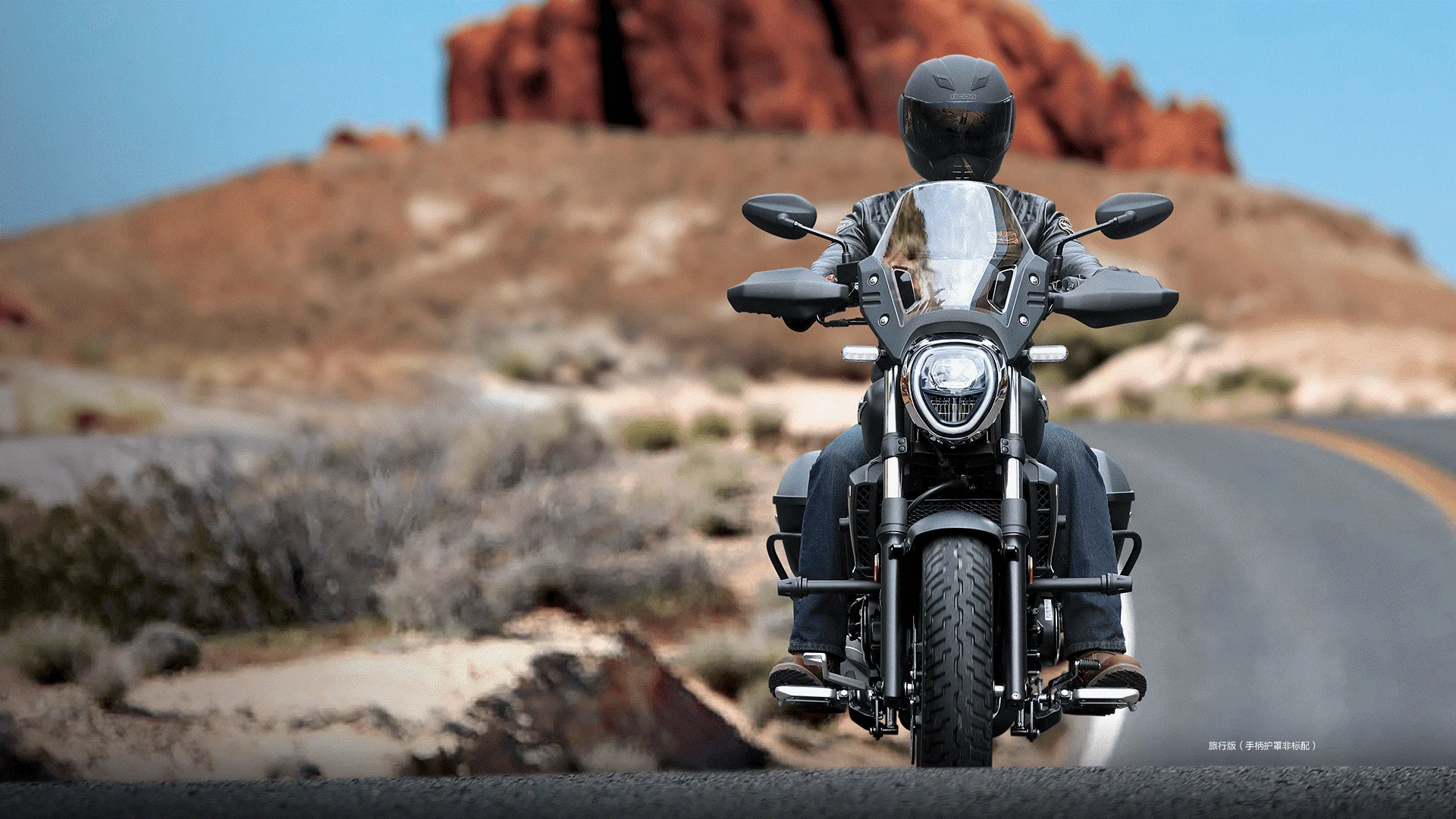 Haojue Tr300 300cc Modern Lightweight Cruiser Motorcycle - Buy 300cc,Cruiser Motorcycles,Haojue ...