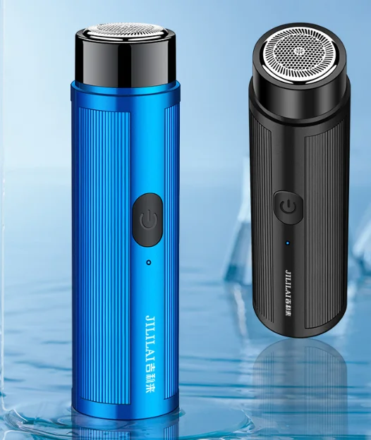 New Mini Electric Shaver Battery Men Portable Car Rechargeable Razor ...