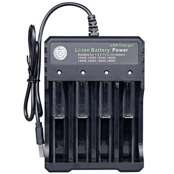 Shantou Bmax Technology Co.,Ltd - Smart Li Ion Battery Charger, AA ...