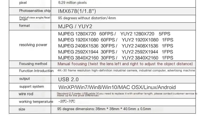 Imx678 Starlight Night Vision 8mp Camera Module Usb For Ir Applications Odm