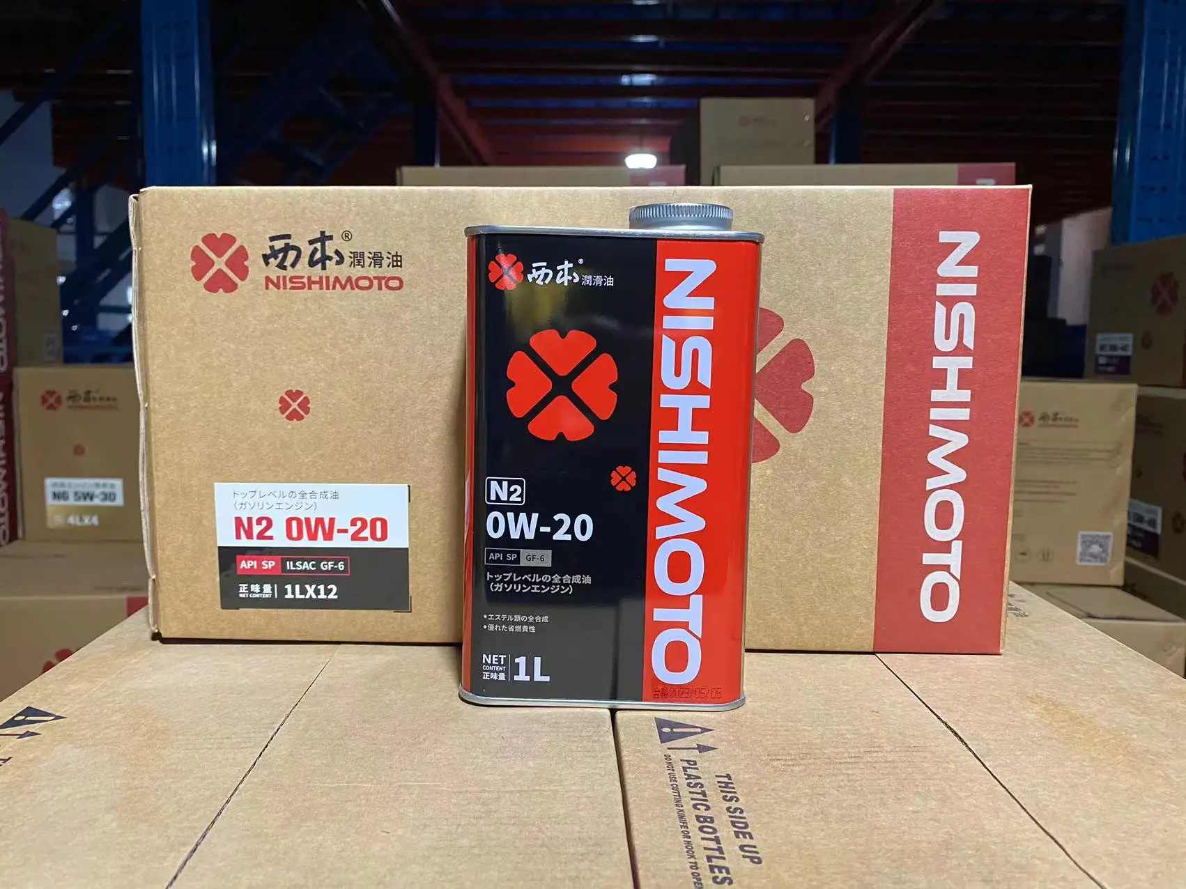 NISHIMOTO N2 Top Grade 1 Liter Lubricants SP/GF-6 SAE 0W20 Ester Fully ...
