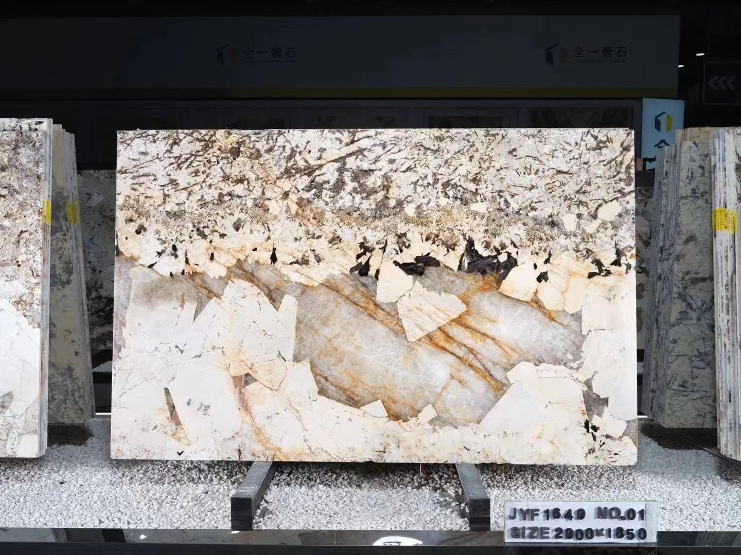 Patagonia Granite Slab Wall Panel| Alibaba.com