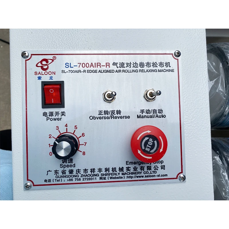 Edge Aligned Air Rolling Relaxing Machine Fabric Relaxing Machine For ...