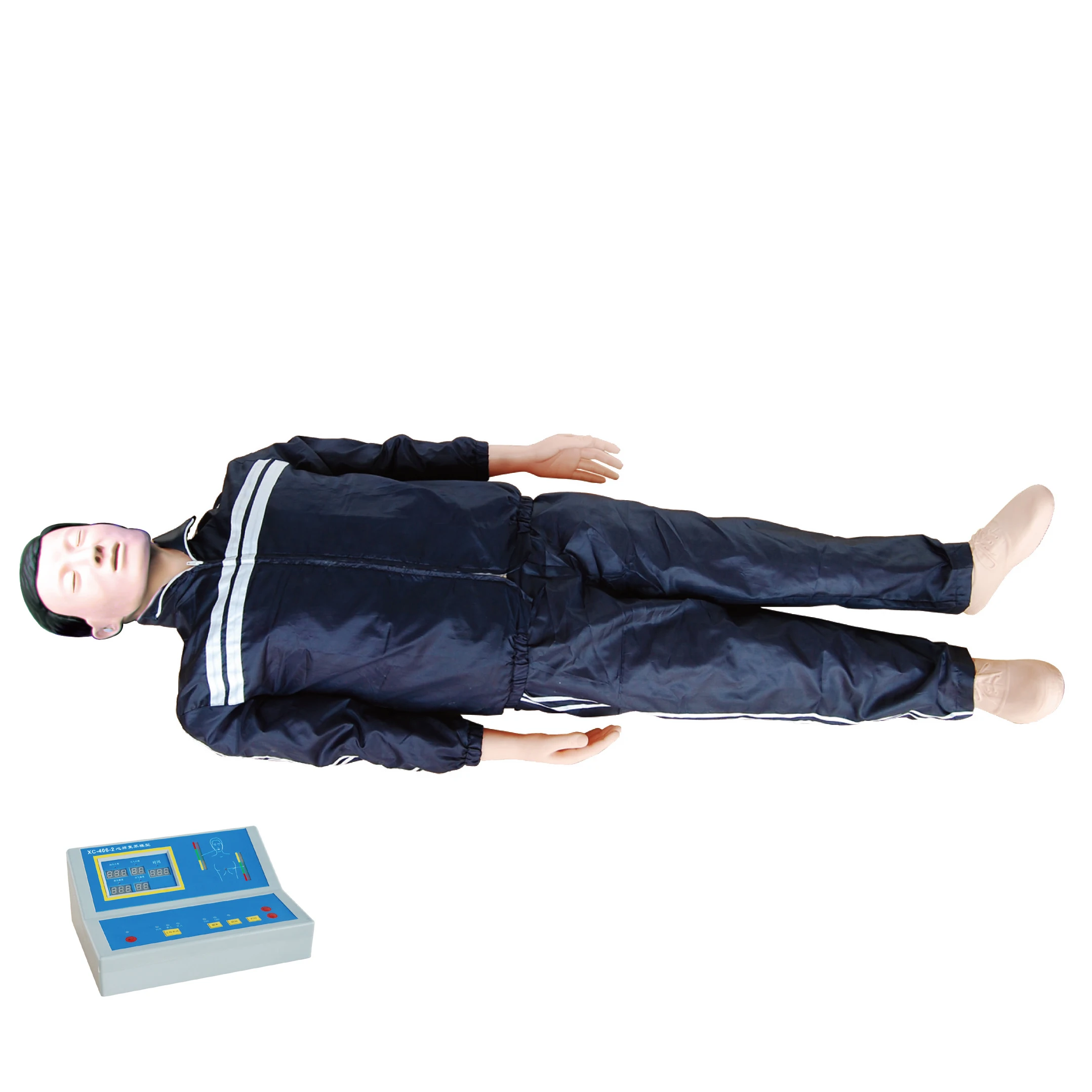 Gelsonlab Hsbmy-025 Basic Life Support,Bls Manikin Cpr And Aed ...