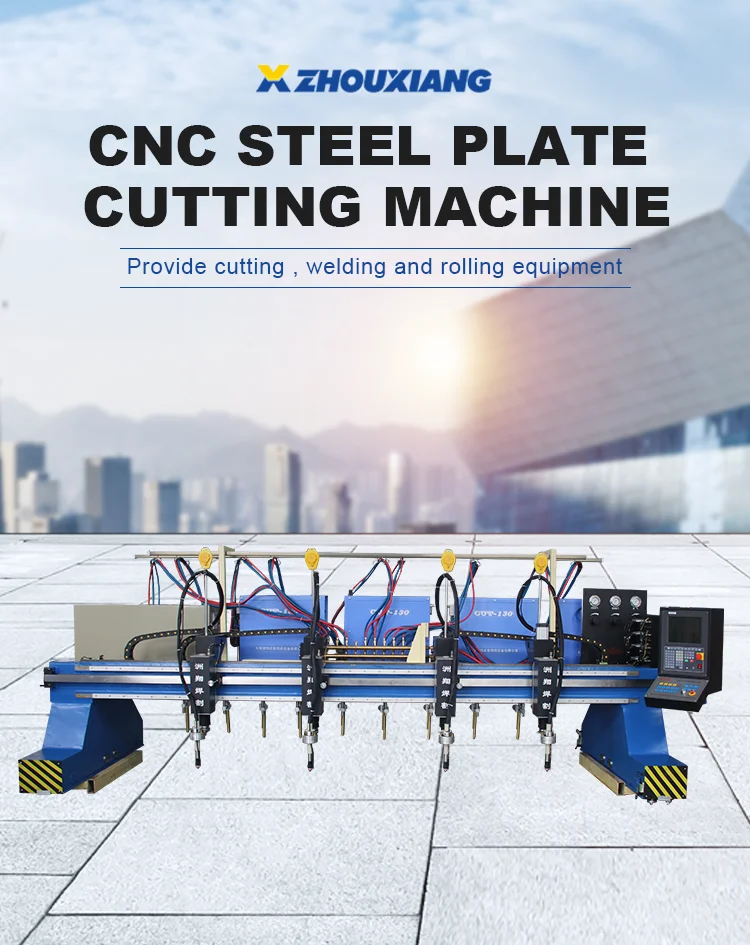 H Beam Plasma Cnc Steel Plate Cutting Machine For H Beam Welding ...