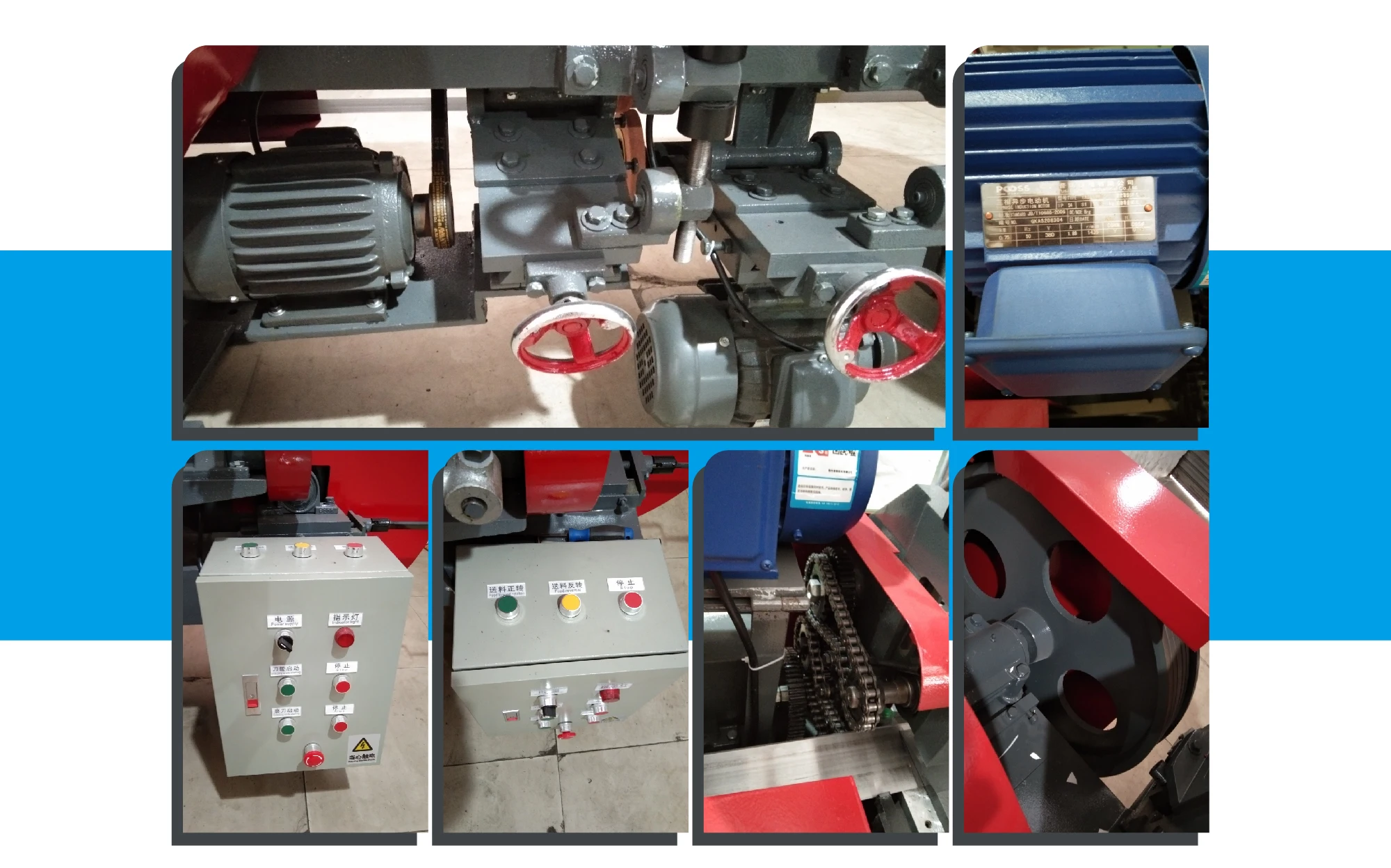 Eva Sole Slope Cutting Machine - Precision and Efficiency