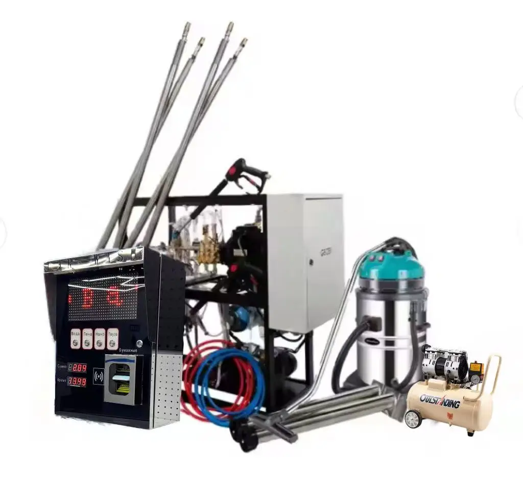 RXT Automatic Coin/card Operated Car Wash Self-service Washing Machine ...