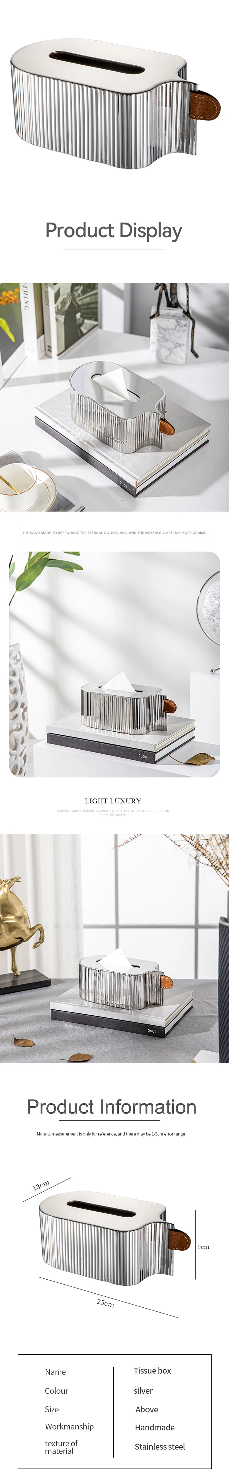 Hight-end White Shell Tissue Box Creative Design Light Luxury Silver ...