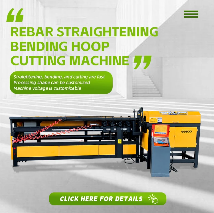 52kw Automatic Steel Bar Straightening Hoop Bending And Cutting Machine ...