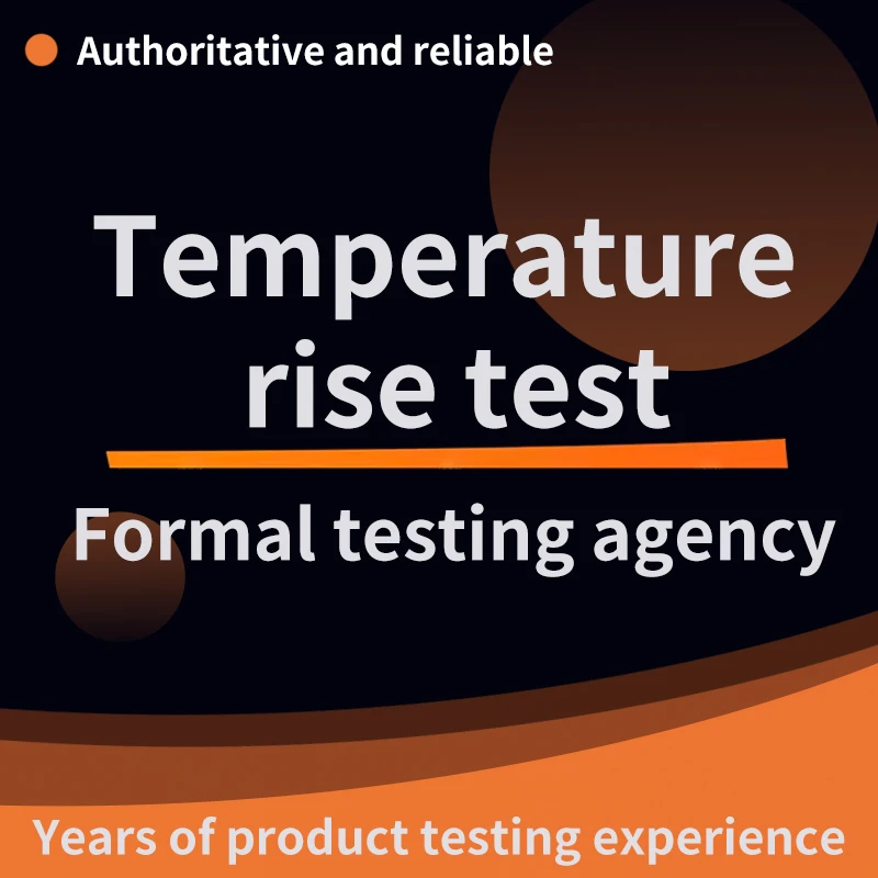 Qualification Temperature Test Report Certification Electrical product ...