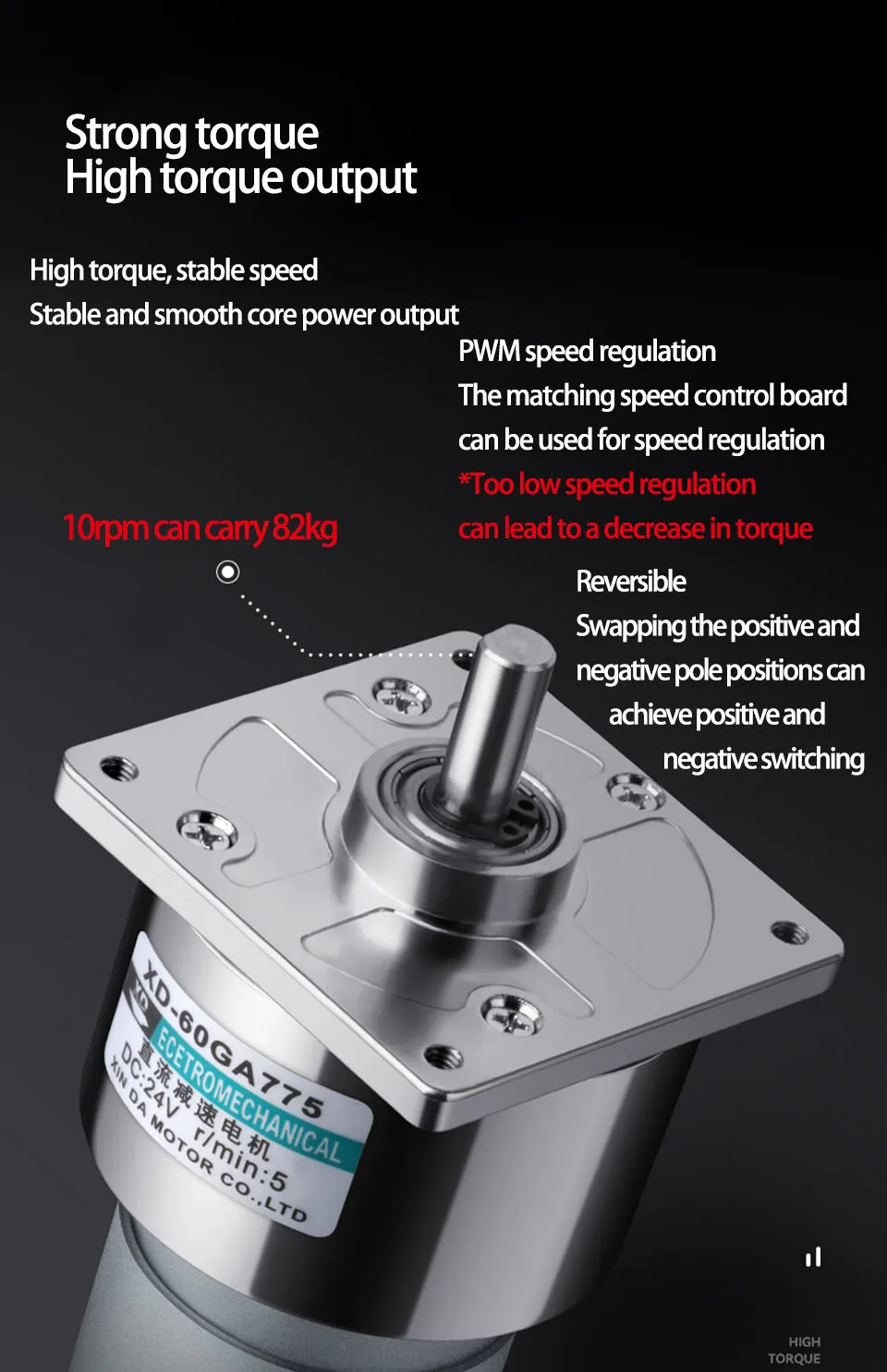 12V 24V 直流齿轮电机 60GA775 高扭矩直流电机 35W 永磁电机 可调速 顺时针/逆时针| Alibaba.com