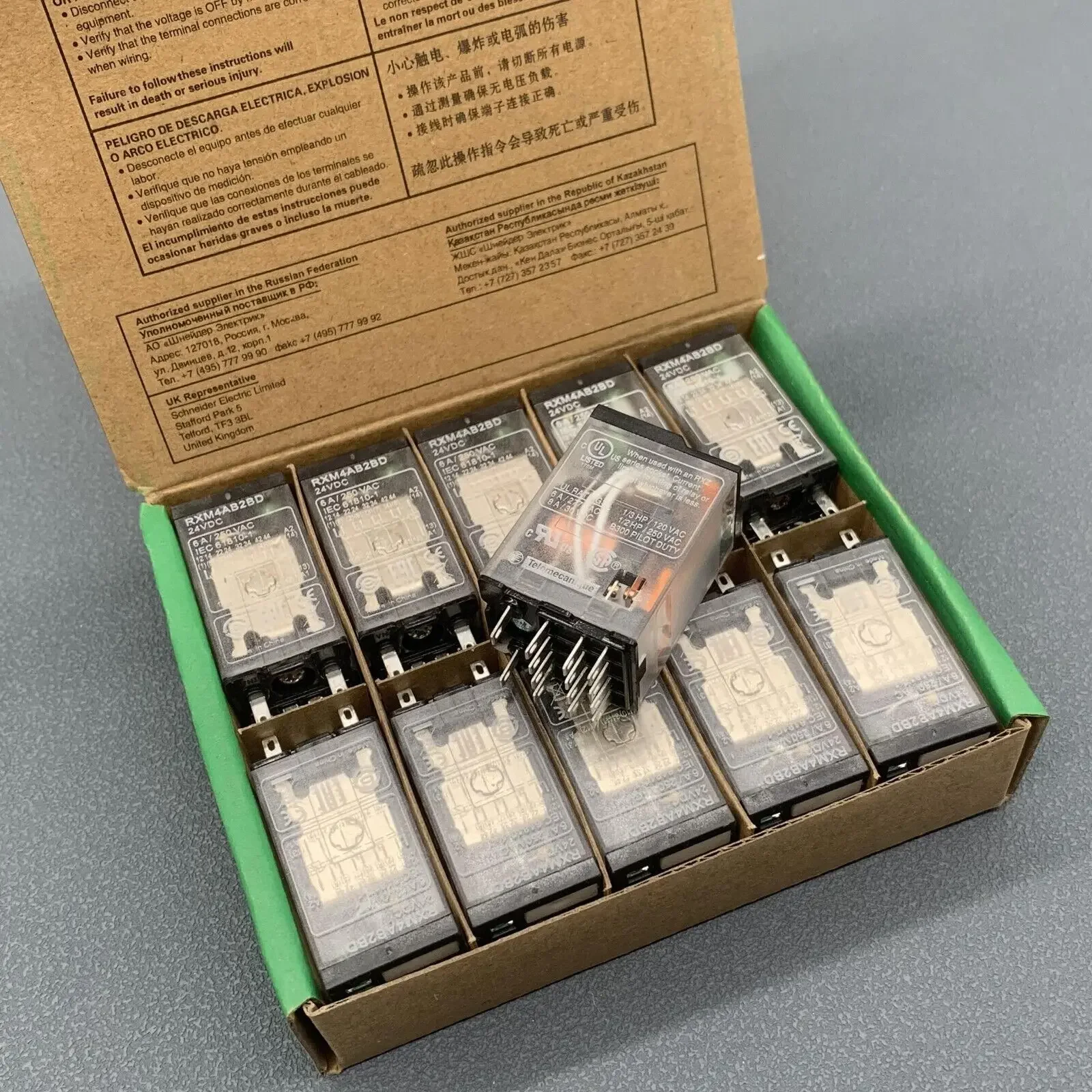 Electrical Small Relay Rxm4ab2bd Pluggable Intermediate Relay Dc24v 4 ...