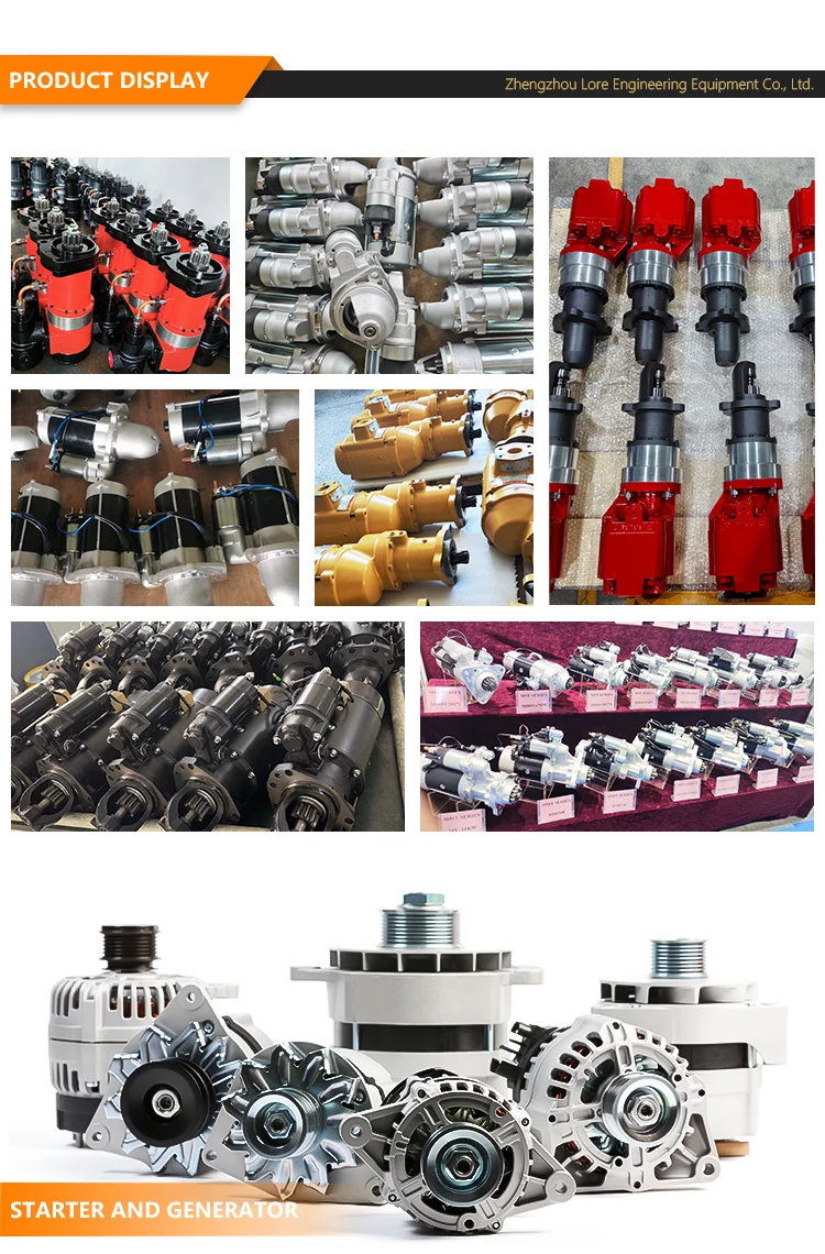 起动电机24V 11KW 11T CW 349-6530 349-6554 3496530 20R1312 8200534| Alibaba.com