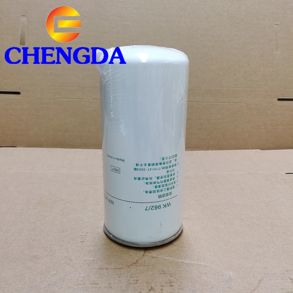 China Oil Filter Machine Manufacturers and Factory - Price - SINOTRUCK