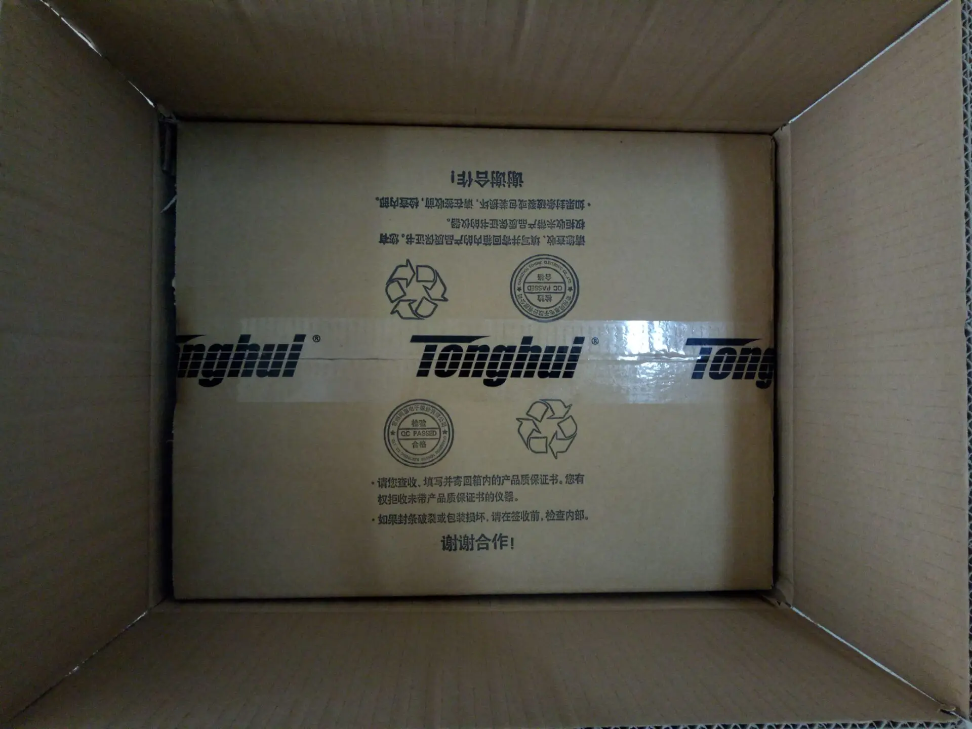 Tonghui Th2516 Dc Resistance Tester Milli Ohmmeter With Temperature ...