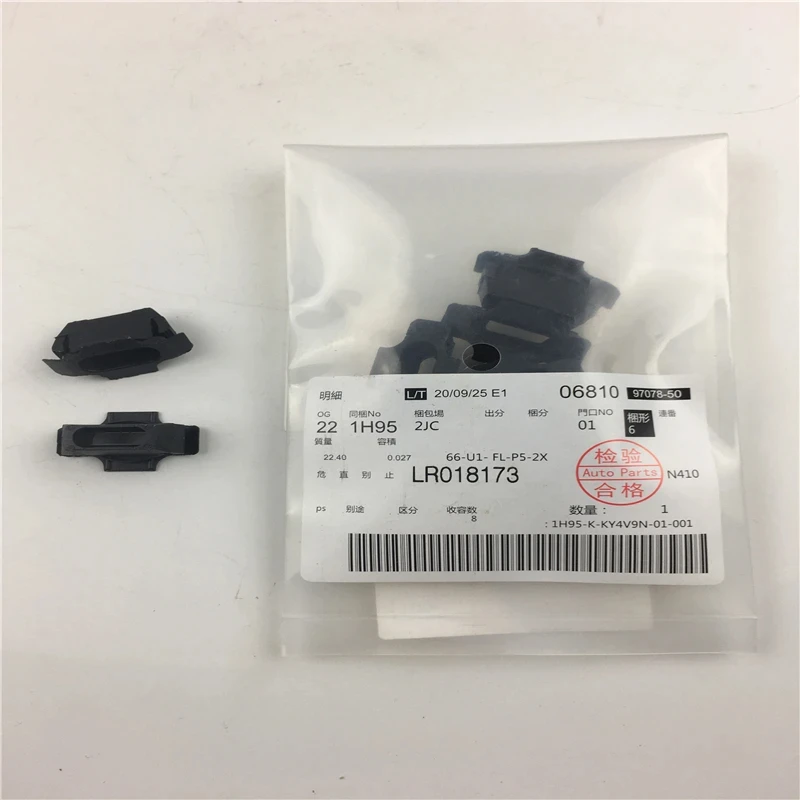 Auto Parts Lr018173 Front Bumper Grille Fastener Clip For Land Rover ...