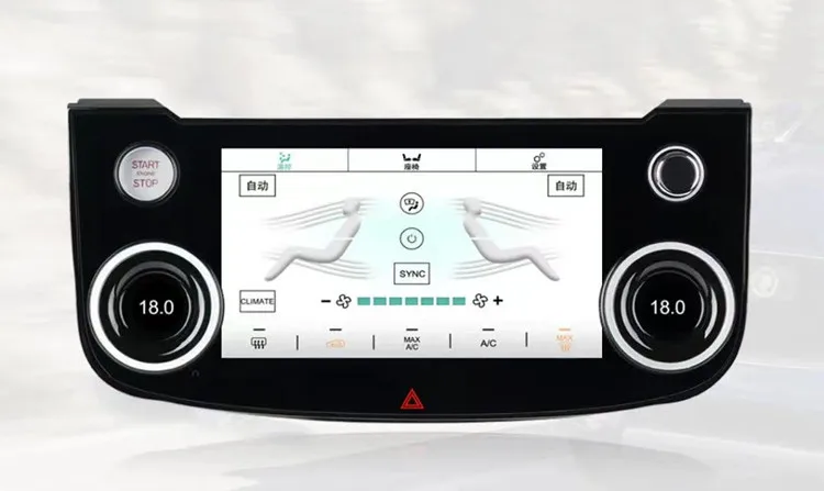 Jaguar XE XEL XF F-Pace AC Panel - 1280*800 IPS Touch Screen