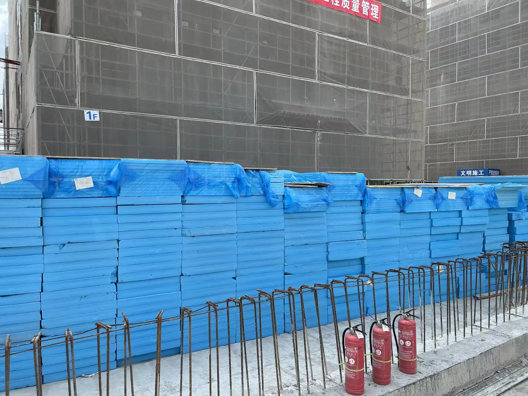 Waterproof Skimcoat Exterior Wall Plaster - Durable & Versatile